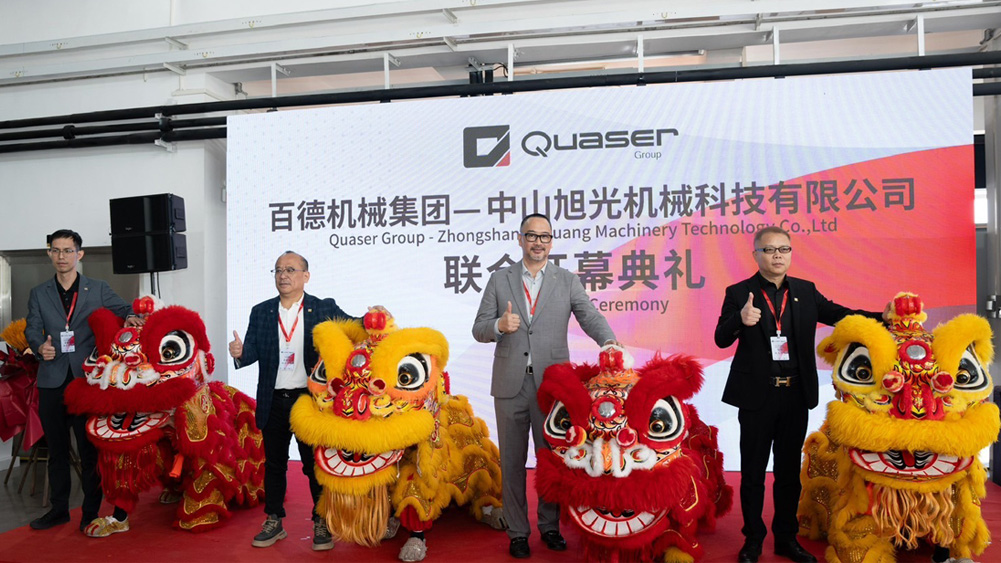 Partnering with Xuguang to Deepen Our Presence in Southern China ...