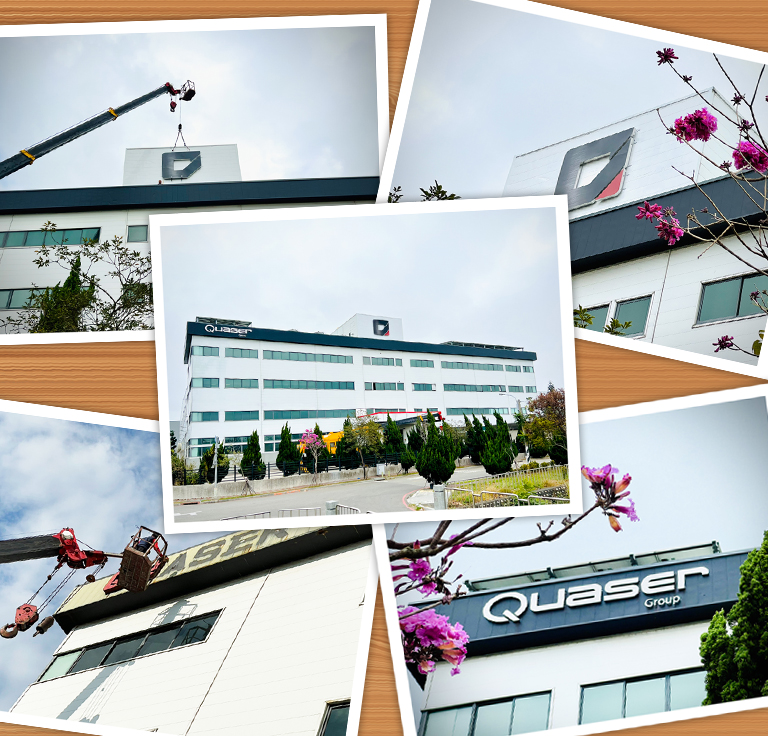 New corporate signboard marks the new milestone of Quaser Group ...