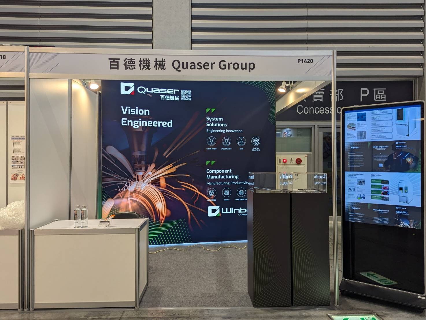 Quaser made a positive impression on the opening day of the Laser and ...