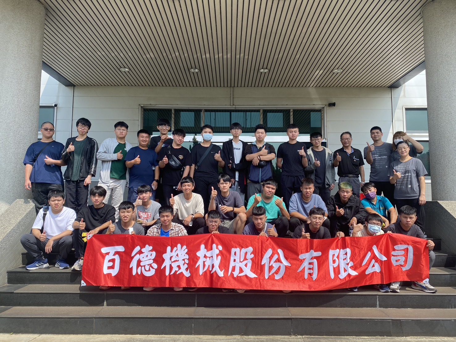 27 students and their professor from Hsiu-ping University of Science ...